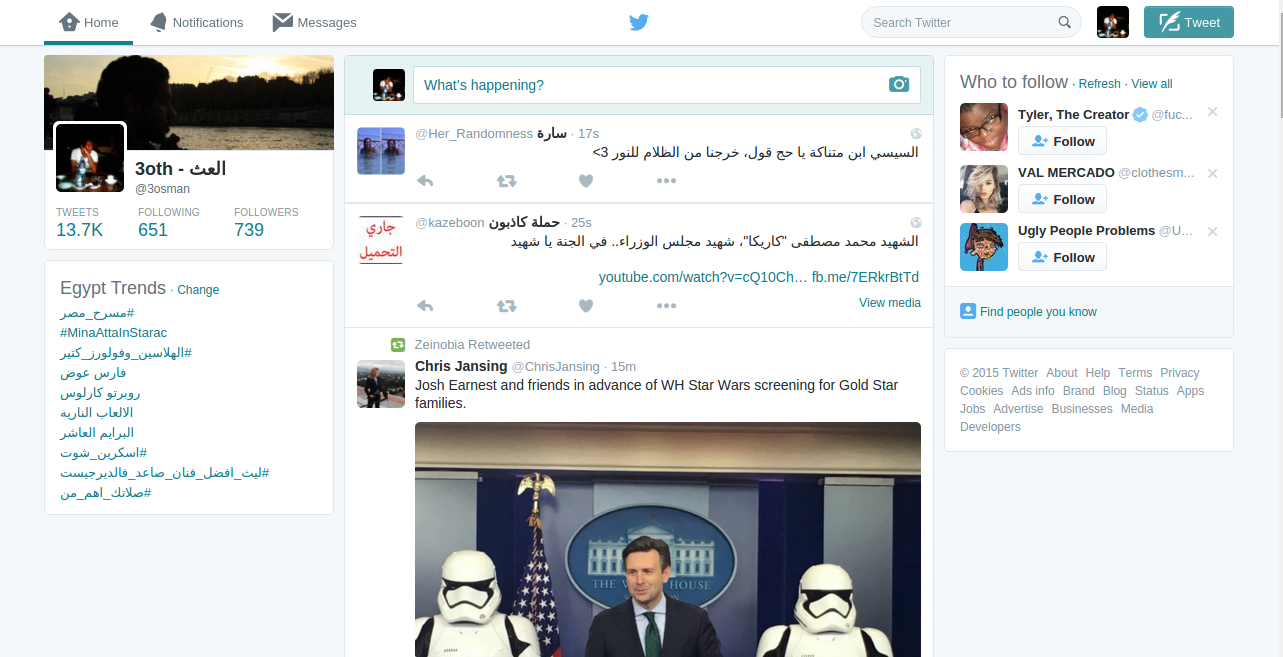 Analyzing Clutter in Color – Engineering The Design
